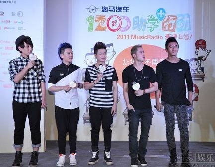 MIC男团_百度百科