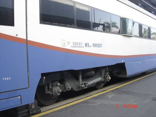 轨道检查车（检测轨道的几何状态和不平顺状况的车辆）_百度百科