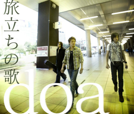 doa（日本乐队）_百度百科