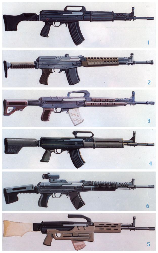 87式自动步枪_百度百科