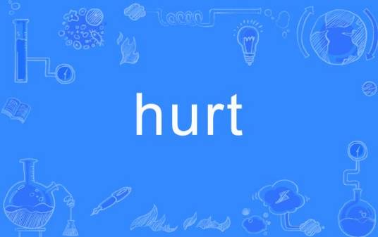 HURT（英语单词）_百度百科