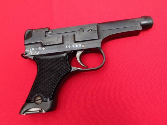 94式手枪_百度百科