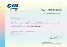 CIW_百度百科
