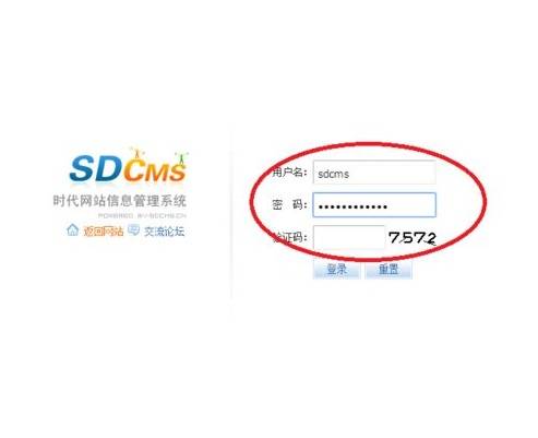 SDCMS_百度百科
