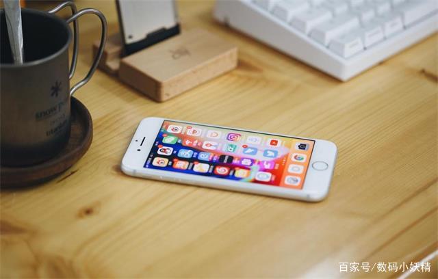 iPhone8跌至“小米价”，对比华为P30，胜负不言而喻_百科TA说