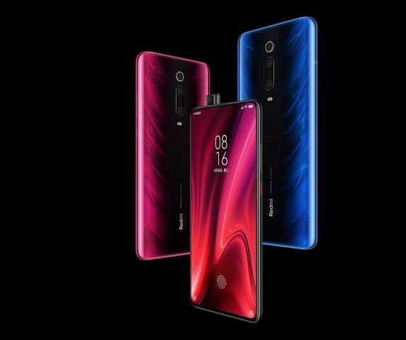 512G+骁龙855 Plus再放600！红米这波操作666_百科TA说