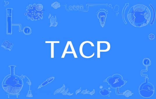 TACP_百度百科