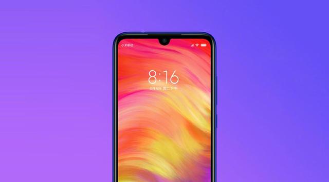 999元起！小金刚红米Note7发布_百科TA说