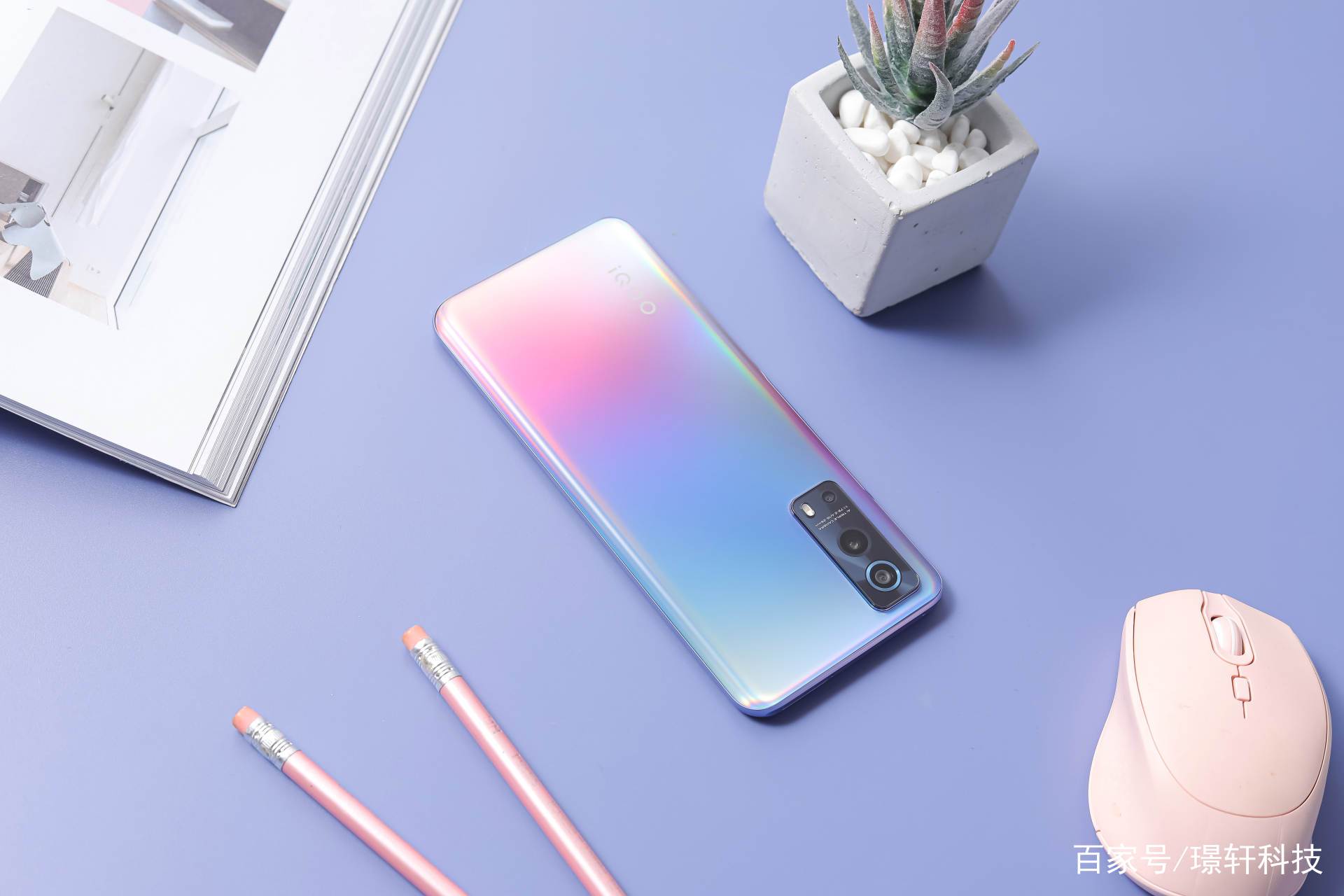 55W 闪充如何？iQOO Z3充电性能深度评测_百科TA说