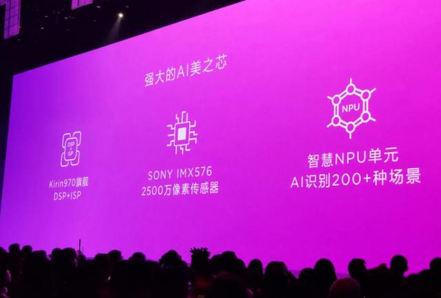 3099元起！极点全面屏+4800万后置三摄 华为nova 4正式发布_百科TA说