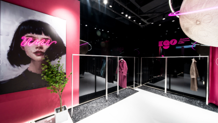 ego（品牌）_百度百科