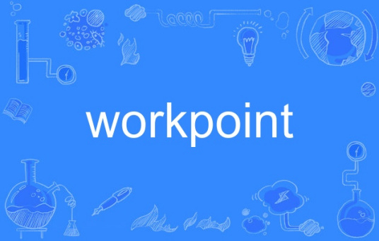 workpoint_百度百科