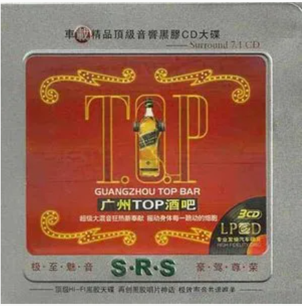 it is ok（Maxwell Rivera创作的歌曲）_百度百科