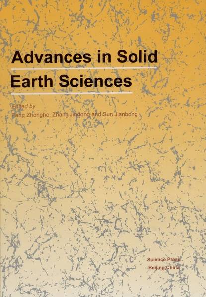 Advances in Solid Earth Sciences_百度百科