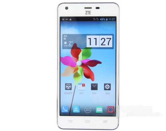 中兴G717C_百度百科