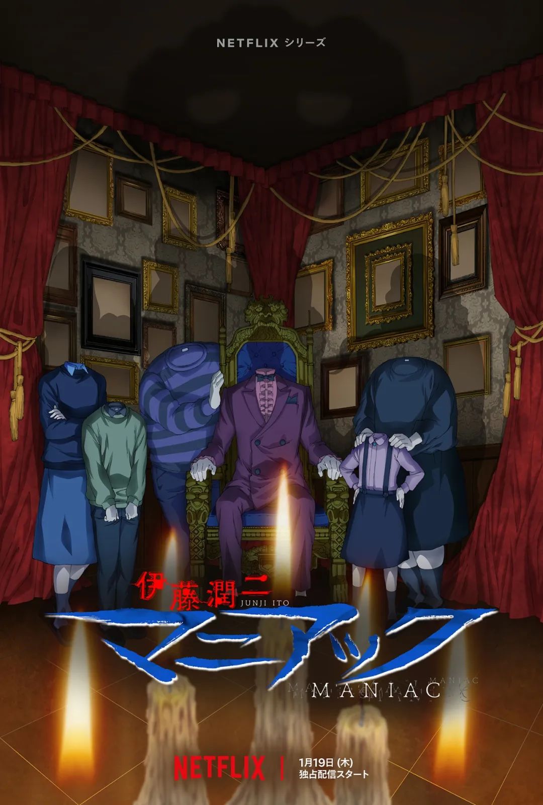 终于又见如此有病的番，不愧是你_百科TA说