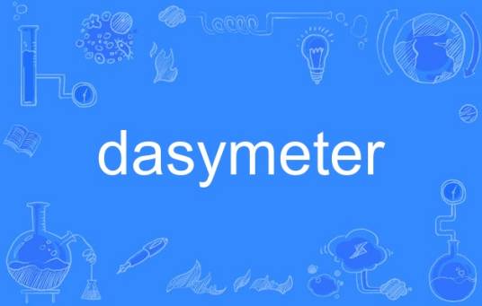 dasymeter_百度百科