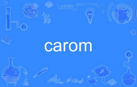 carom_百度百科