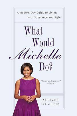 What Would Michelle Do?_百度百科