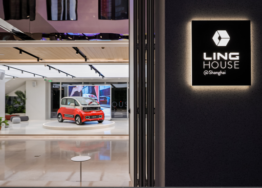 LING HOUSE_百度百科