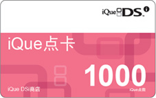 iQue DSi_百度百科