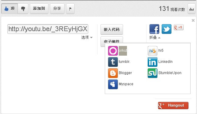 YouTube_百度百科