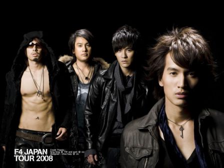 F4（中国台湾男子偶像组合）_百度百科