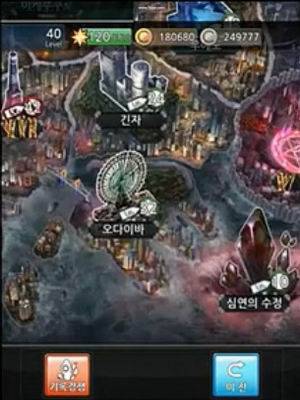 Devil Maker_百度百科