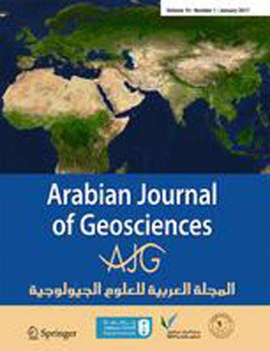 Arabian Journal of Geosciences_百度百科