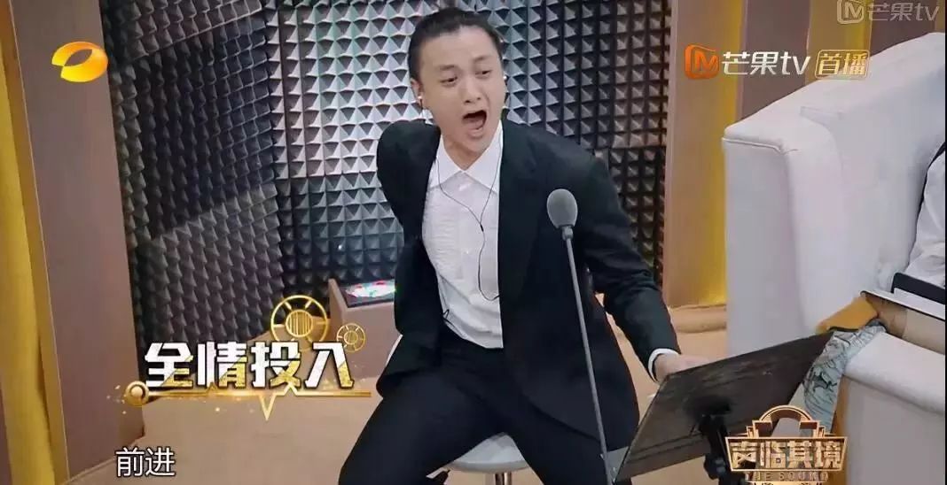 终于等到你！《声临其境》为综艺长脸了百科ta说