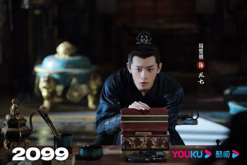 2099（2025年马云宇执导的古装轻科幻剧）_百度百科