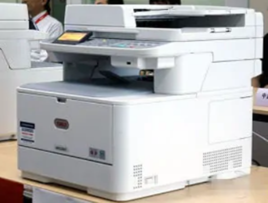 OKI MC361dn一体机_百度百科