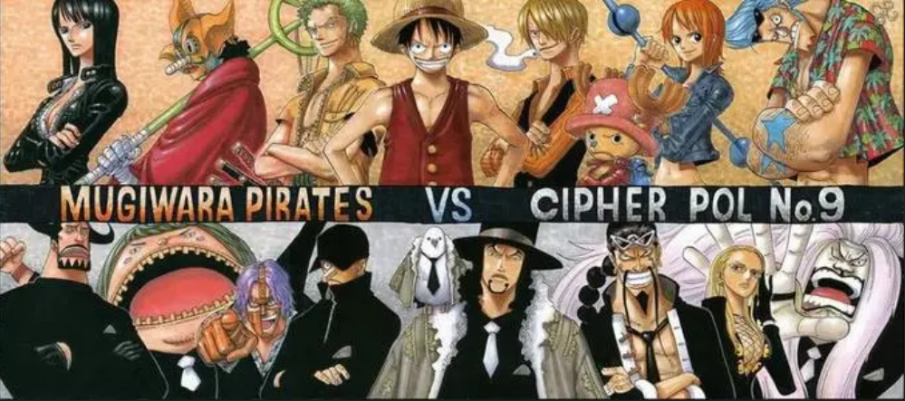 CIPHER POL No.9_百度百科