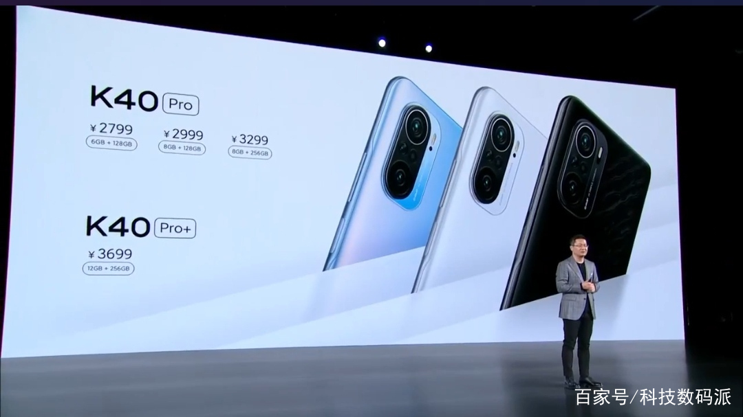 硬件配置相当，红米K40 Pro和realme GT该怎么选？_百科TA说