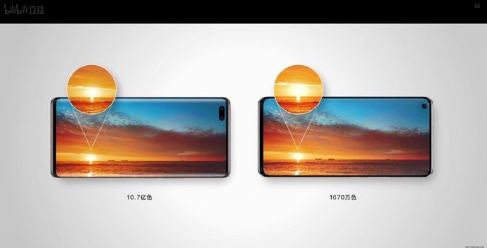 华为Nova8系列发布 旗舰级处理器 屏幕超过Mate40老大哥？_百科TA说