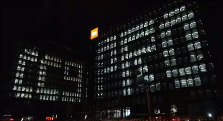 小米科技园上演灯光秀：“小米CC9 Pro DXO NO.1”_百科TA说