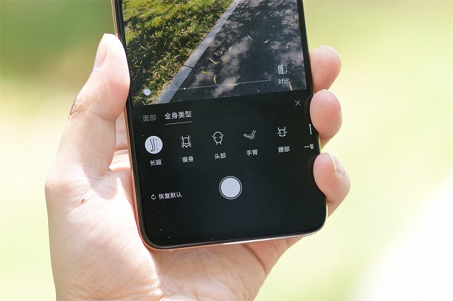 小米CC9美图定制版极速开箱，2599元它值得小仙女们购买吗？_百科TA说