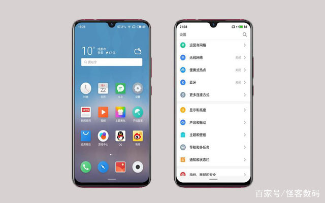 魅族Note9：48MP+骁龙675！红米Note7最先遭殃_百科TA说