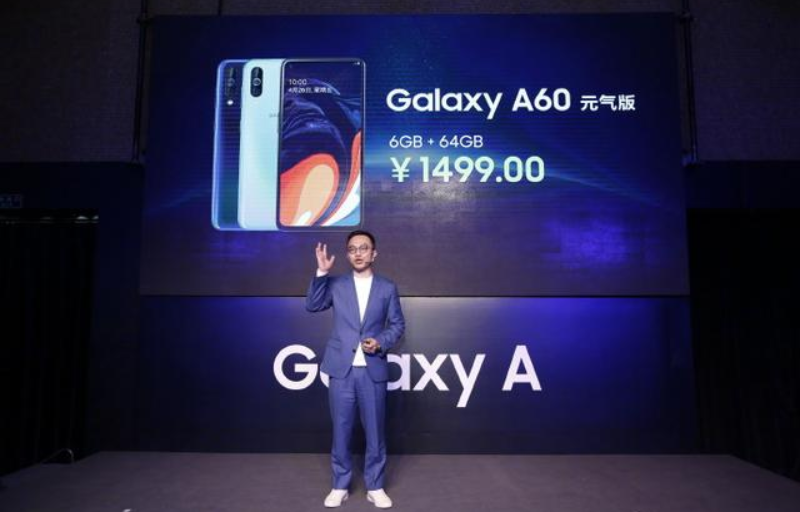 红米Note7 pro面对超性价比三星Galaxy A60元气版有优势可言吗？_百科TA说