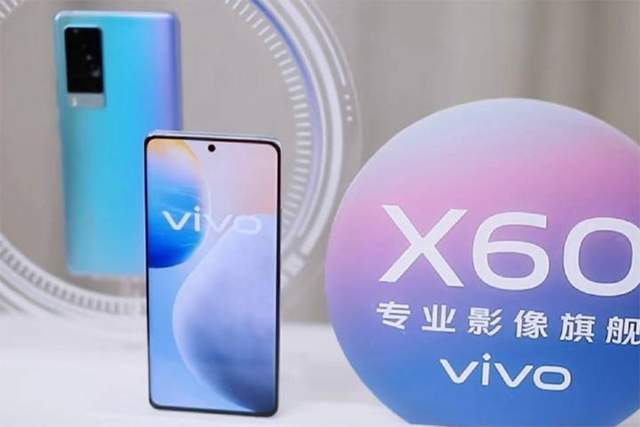 又一款骁龙888旗舰亮相：vivo X60系列标配微云台技术_百科TA说