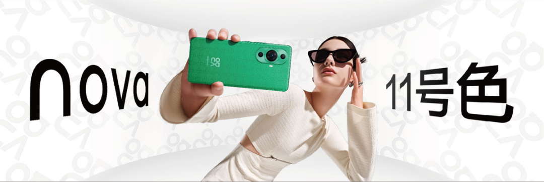 nova11系列多方面实现突破，华为手机强势回归_百科TA说
