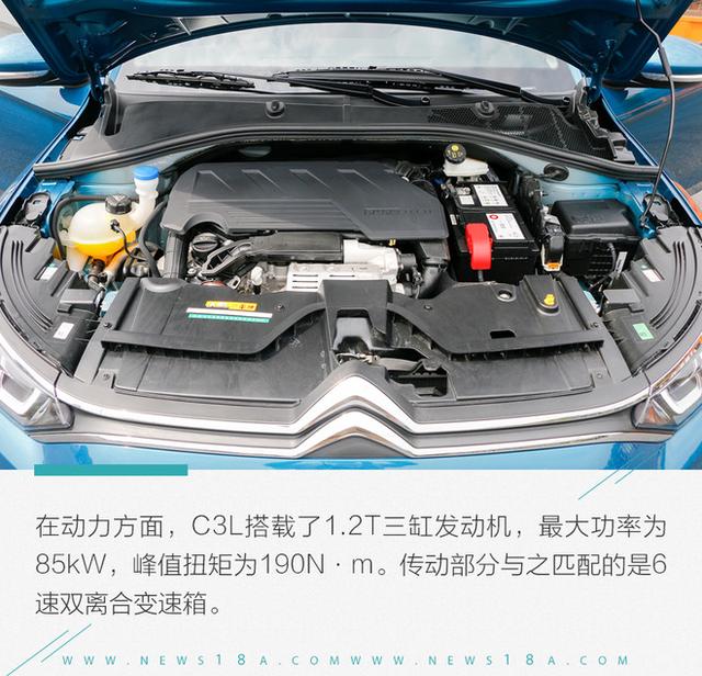 175mm离地间隙/搭1.2T发动机 试驾东风雪铁龙C3L_百科TA说