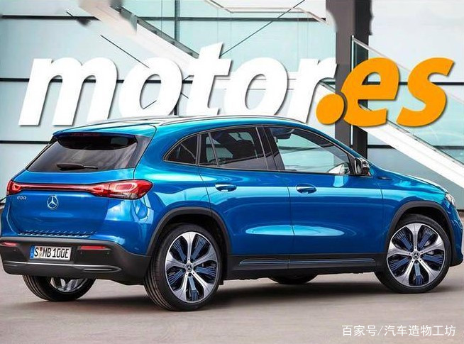 造物·新鲜事丨奔驰EQA官方预告图曝光_百科TA说