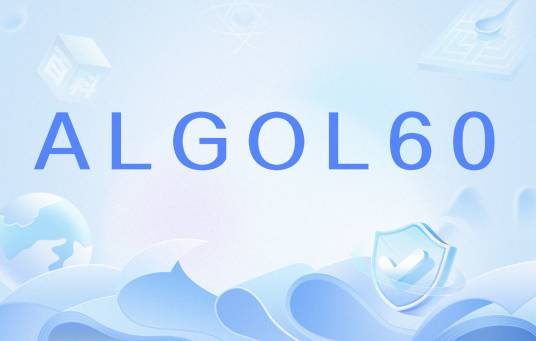 ALGOL60_百度百科