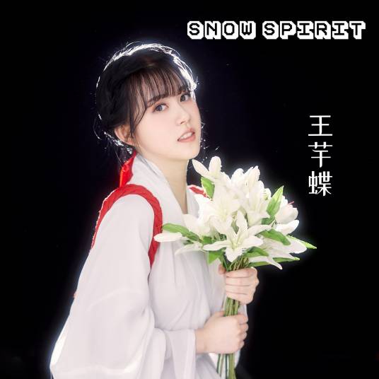 Snow spirit_百度百科