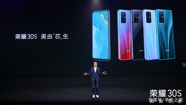 荣耀30S旗舰级软硬件体验的关键——麒麟820 双模5G芯片_百科TA说
