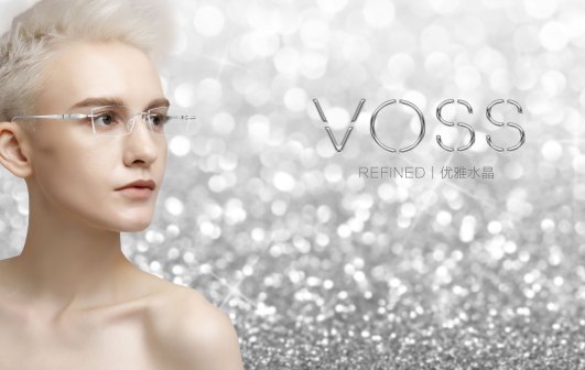 VOSS（眼镜品牌）_百度百科