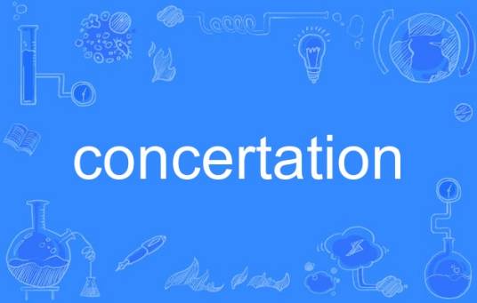 concertation_百度百科