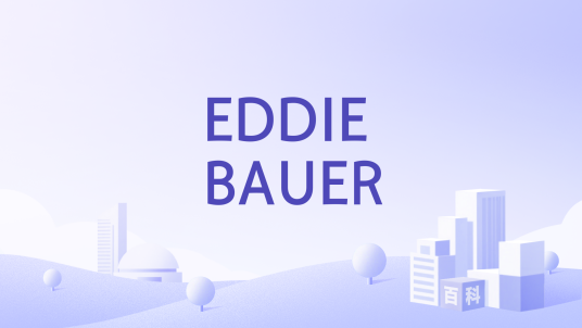 EDDIE BAUER_百度百科