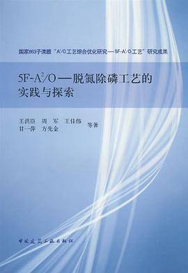 5F-A2/O_百度百科